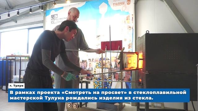 Новости_18.02.2026