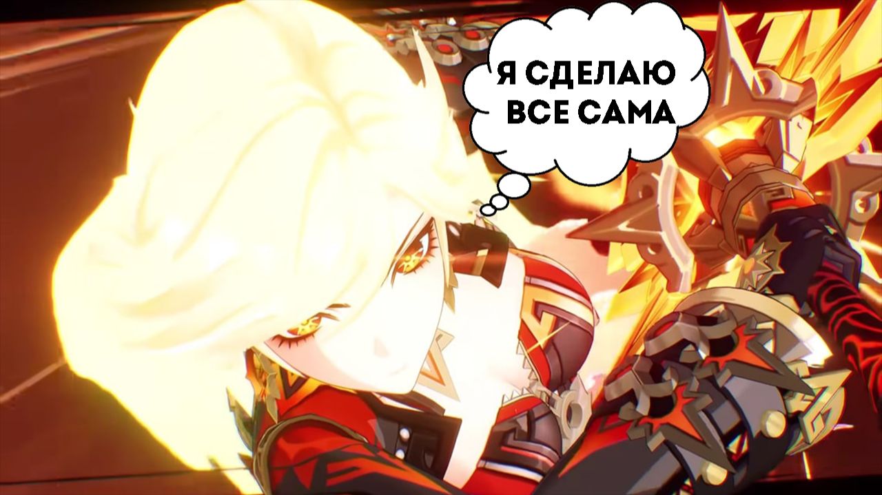 ВПЕРВЫЕ ПРОХОЖУ ТЕАТР...