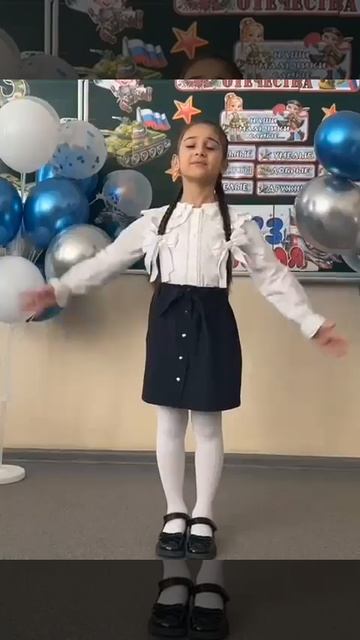 "Папа", Читает: Сиукаева Милана, 7 лет