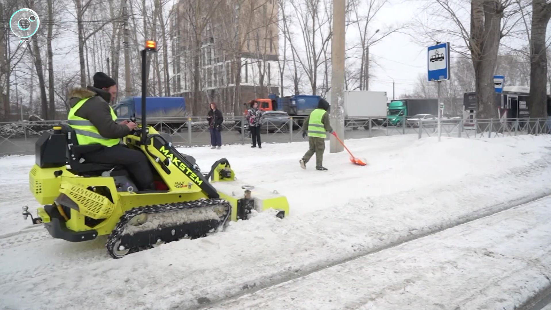 НОВОСТИ УТРА – 19 февраля 2026