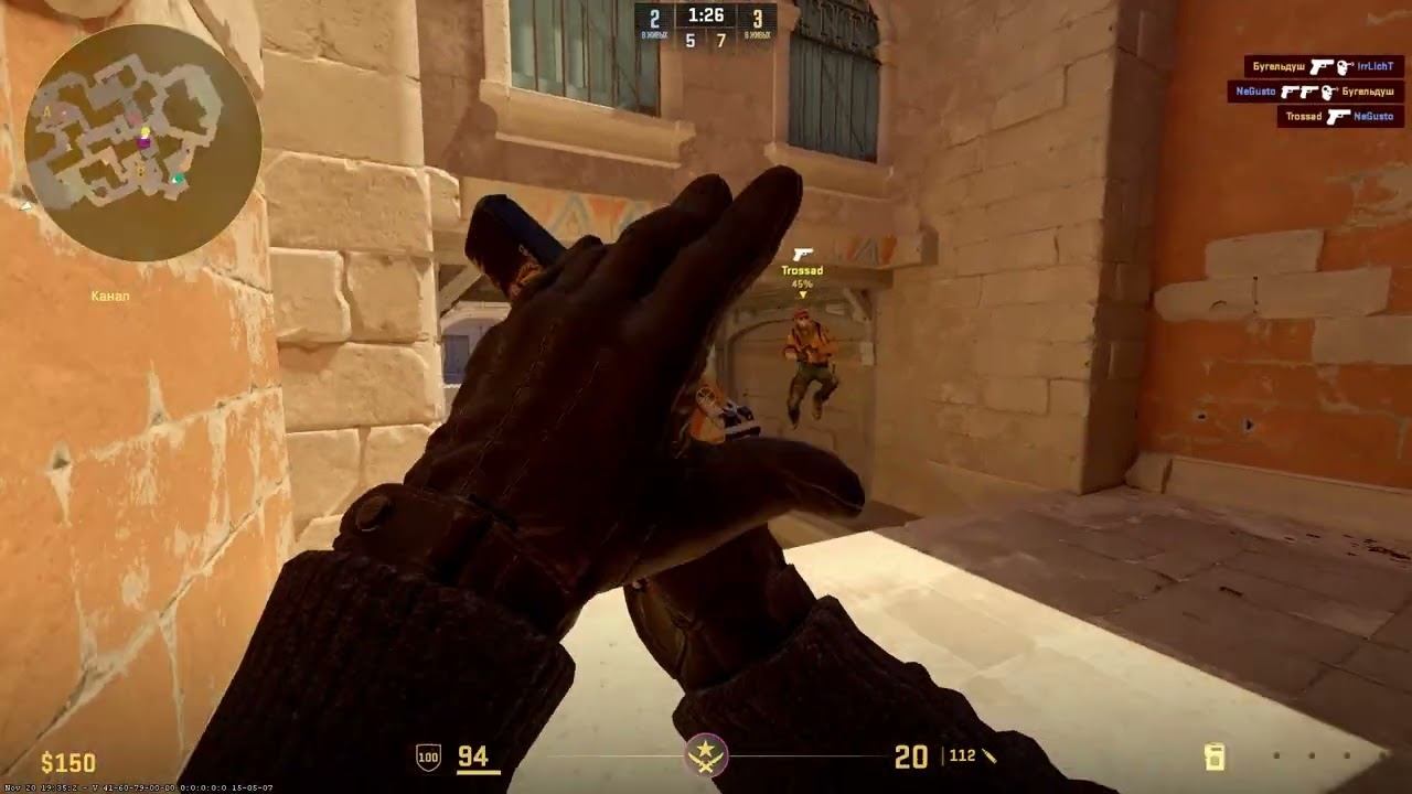 cs2