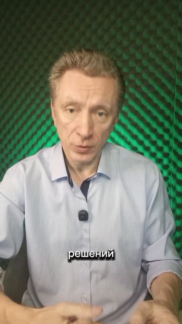 Боль не в деньгах. Боль в зависимости