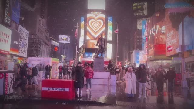 🇺🇸 Зимняя полуночная прогулка по Нью-Йорку, снежинки и огни большого города (февраль 2026)