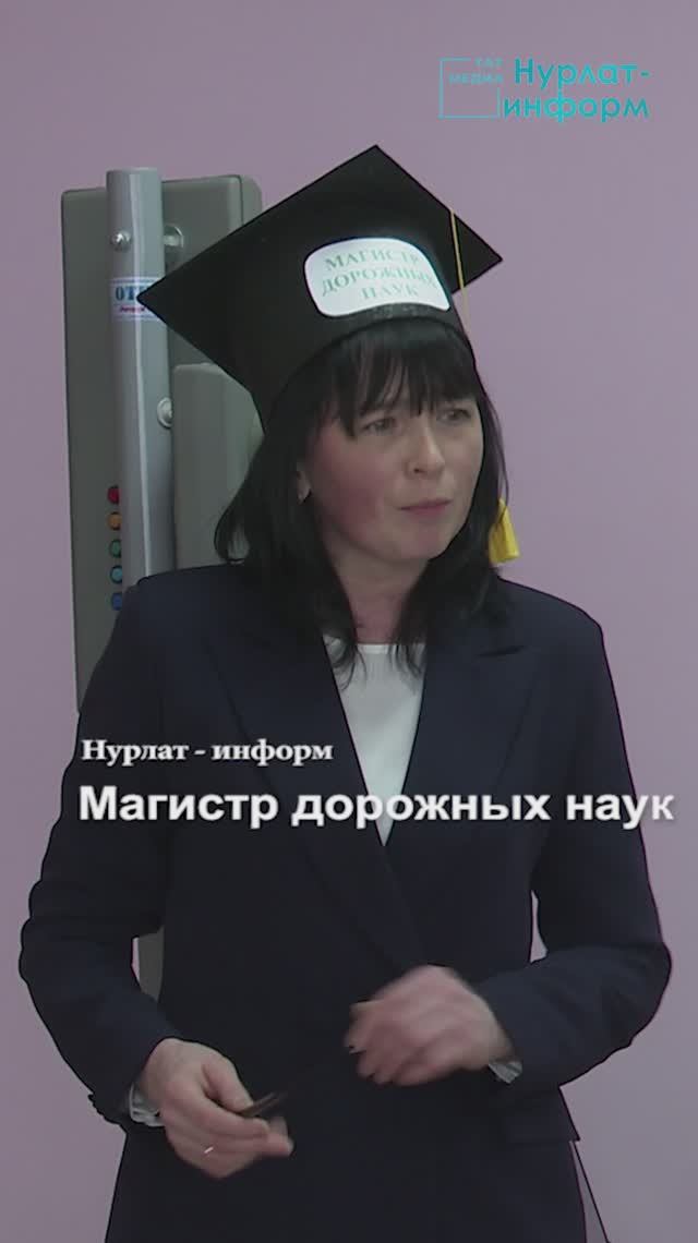 У неё всегда горит зеленый: воспитатель «Солнышка» победила на конкурсе