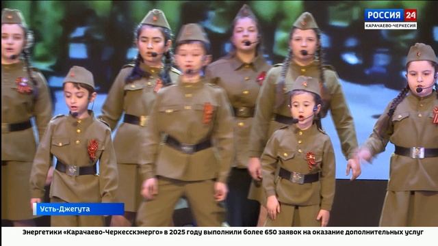 "Вести Россия 24". Эфир от 18.02.2026