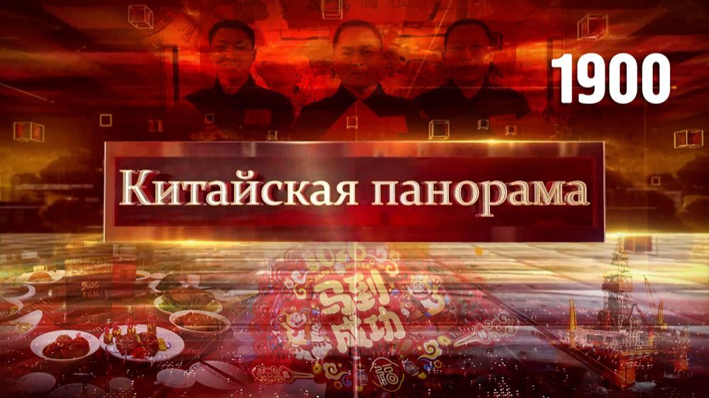 Торжества для всех, праздник на высоте, деревенские каникулы, Новый год на работе – (1900)