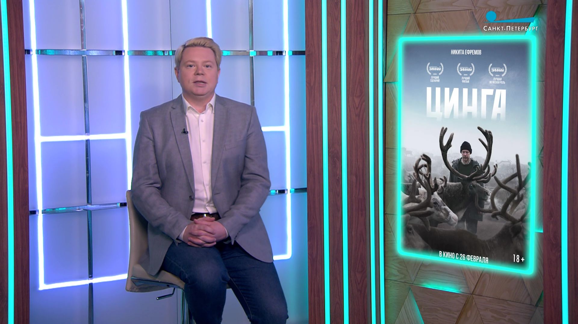 «Цинга», «Дополнительное время», «Кто-то должен умереть», «Ловушка для кролика»