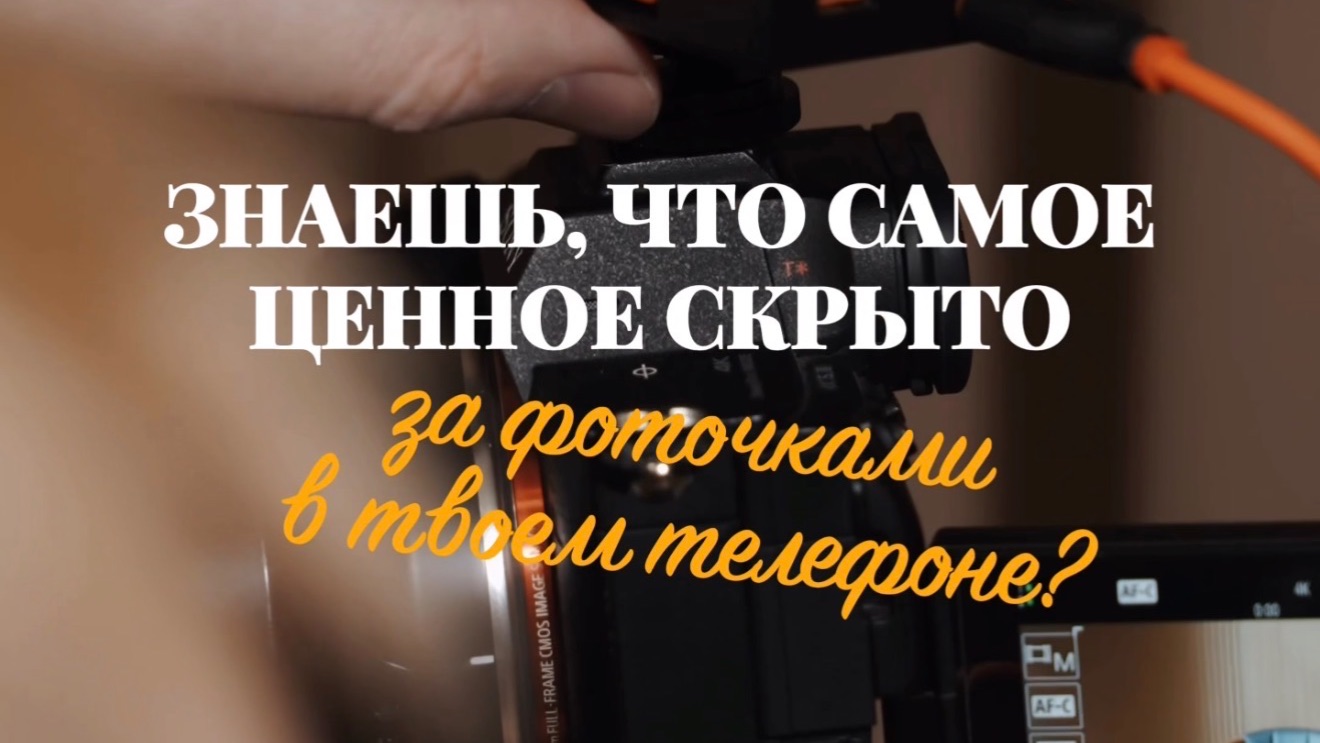 Какой подарок может изменить вашу жизнь?