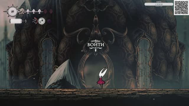 Hollow Knight Silksong Прохождение Часть 19 нашли лифты