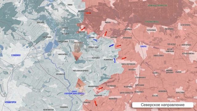 Фронтовая сводка 19 февраля.