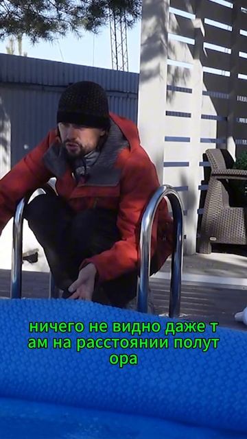 Чем накрыть бассейн