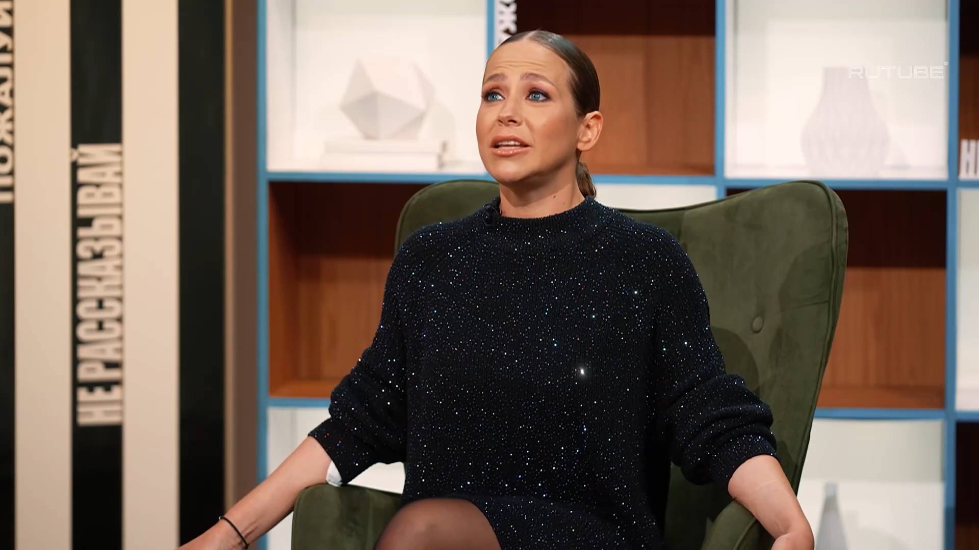 Юлия Барановская бежала за Гордоном по снегу босиком