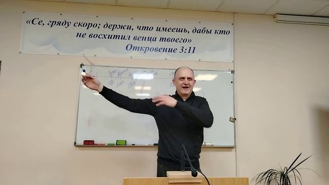 Исторические книги ВЗ - 11