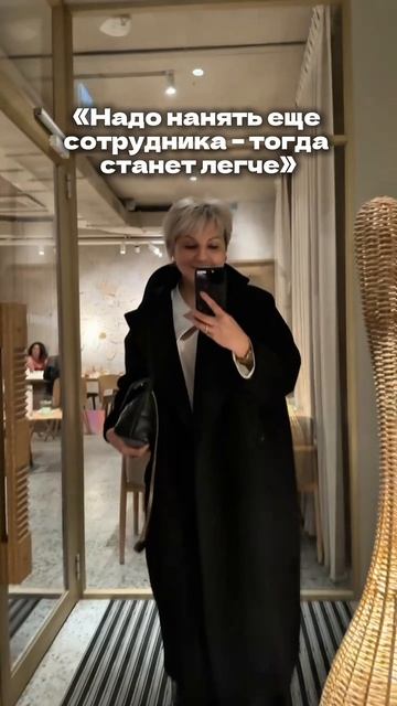 Найм без системы - дорогое удовольствие 💸