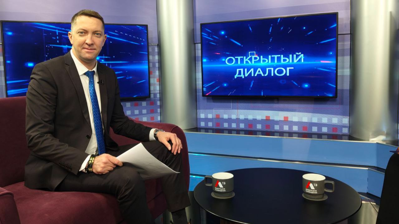 Илья Рожников в программе «Открытый диалог» от 20 февраля 2026 г