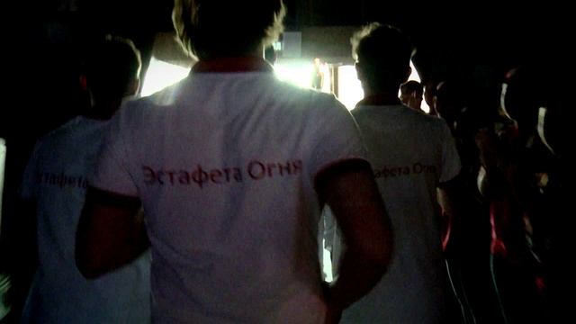 Эстафета Огня Универсиады