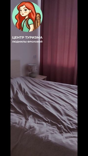 Нарочанка семейный 2-х комнатный