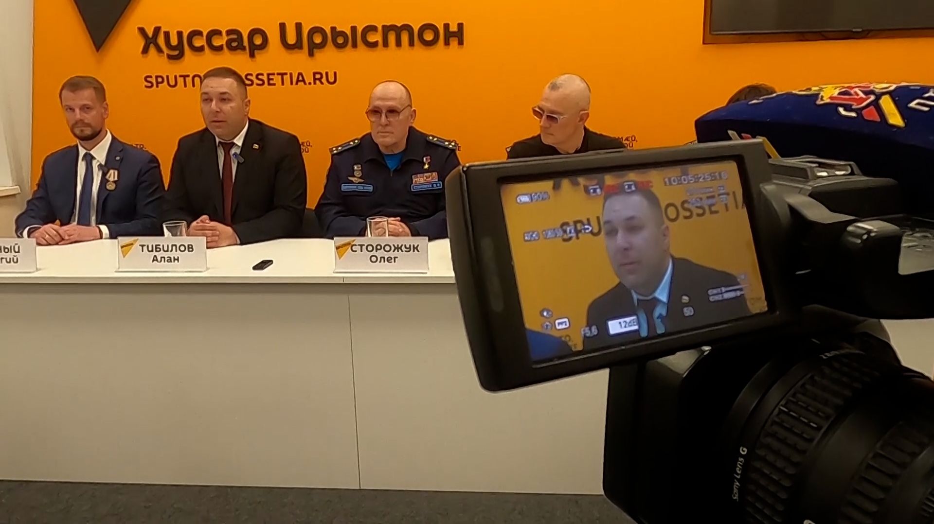 Пресс-конференция представителей российского общества «Знание».