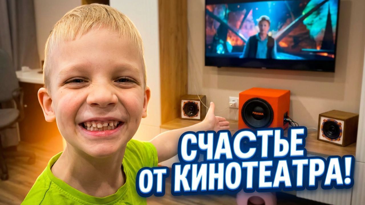 Полочная акустика + Сабвуфер Piranha 12A Black 2.1 V.2 с Bluetooth = домашний кинотеатр