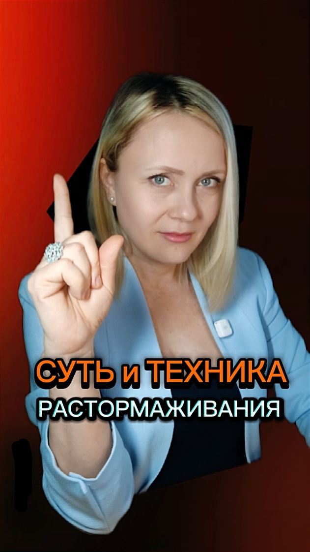 Он молчит, но мычит в такт #афазия #ЧМТ #инсульт