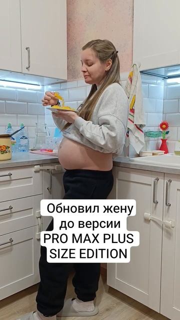 Лучшее обновление в жизни 😍 #обновилжену #лучшееобновление #идеалтноеобновление #папатрехпринцесс