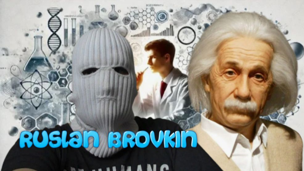 В ЗАЩИТУ ОТЕЧЕСТВЕННОЙ НАУКИ УФОЛОГИИ.