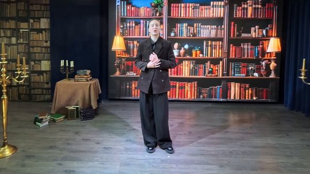 Козина Елизавета 10 класс