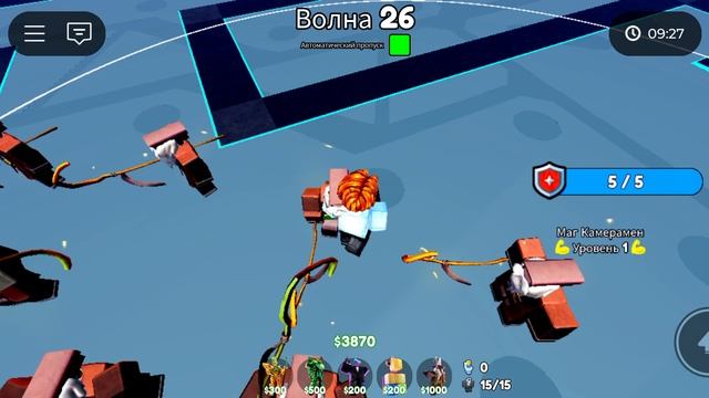 пооодпииишиись