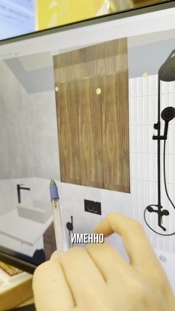 ЭТОТ приём увеличит вашу ВАННУ в 2 раза (визуально) | хоумстейджинг | мебель | текстиль | декор |