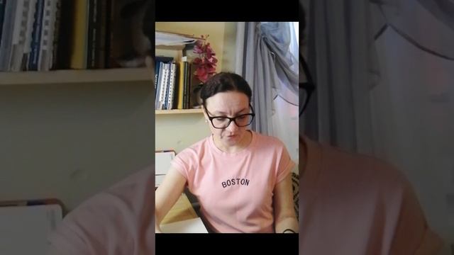 Нумерация в учебнике Поповой НС