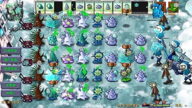 фьюжн мод прохождение режима сражение с снежнай королевай