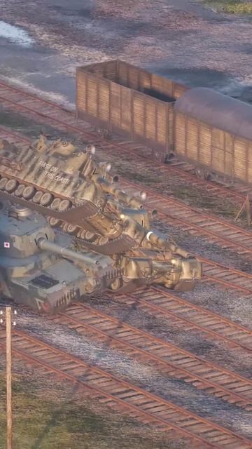 Змей Горыныч