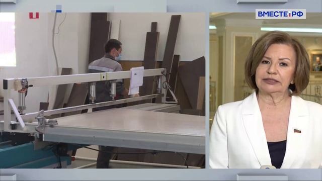 Сбалансированность региональных бюджетов. Марина Сидухина. Сказано в Сенате