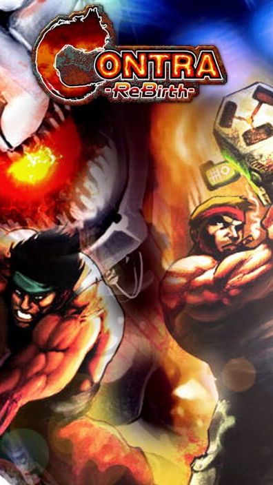 Контра перерождение(Contra ReBirth).WII