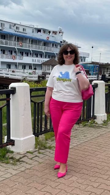 Кострома на Волге