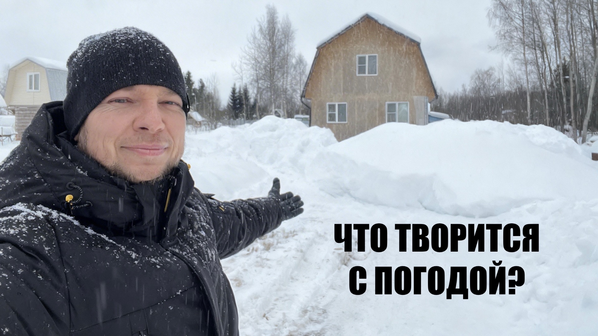 Добрался до системы вентиляции, результат получился сомнительный