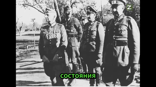 Пушка ДОРА: 1400 тонн стали