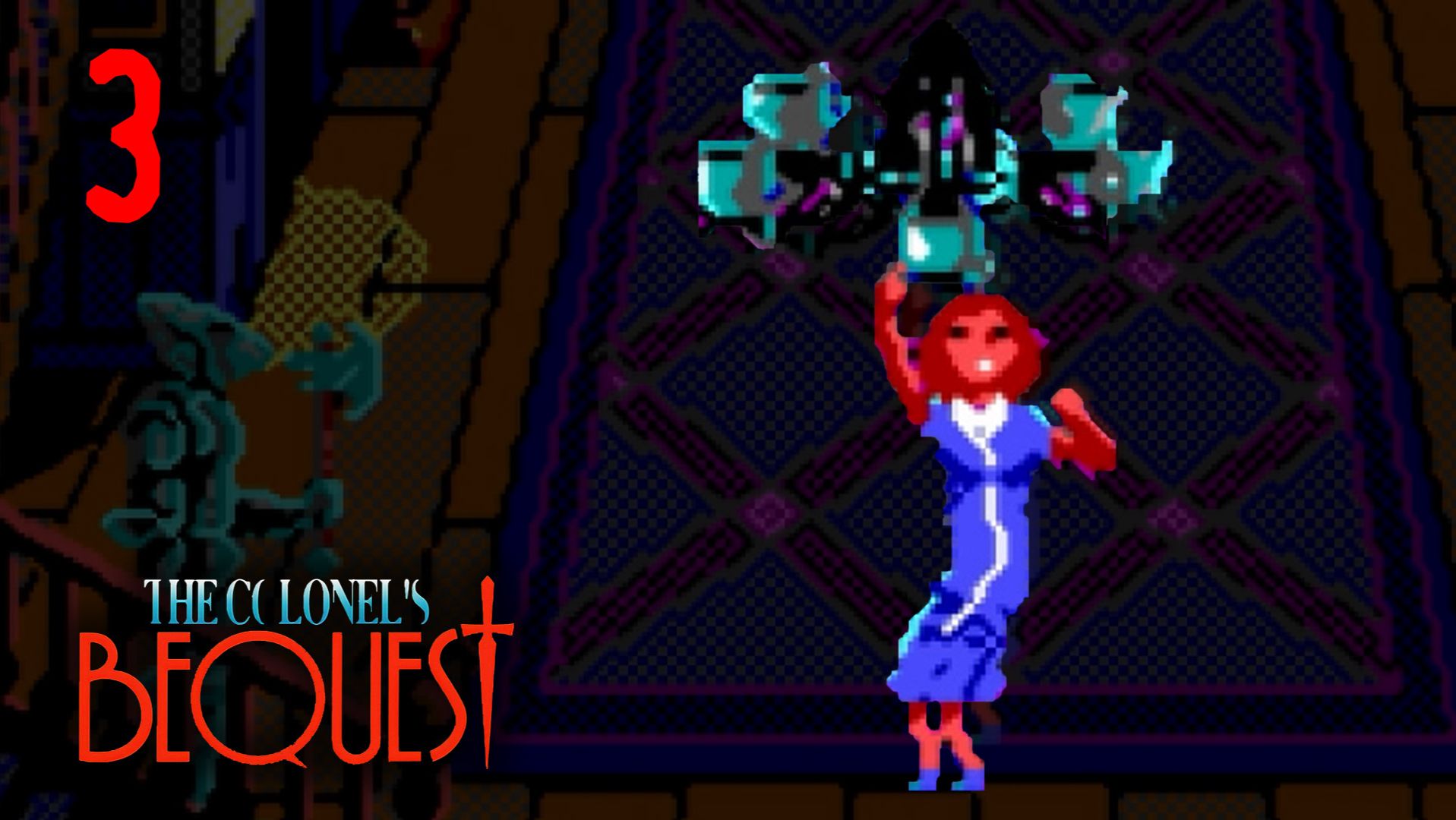 Тайны Тайной комнаты - The Colonel's Bequest - 3