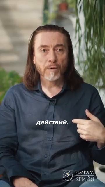 🕉 КАК ВНЕШНИЙ ВИД ВЛИЯЕТ НА СОСТОЯНИЕ ЧЕЛОВЕКАlookимрамкрийя одежда