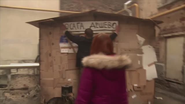 Быстрорастворимый офис. №2