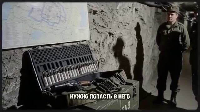 Ужас в тундре