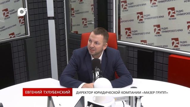 Без Галстуков / 19.02.26