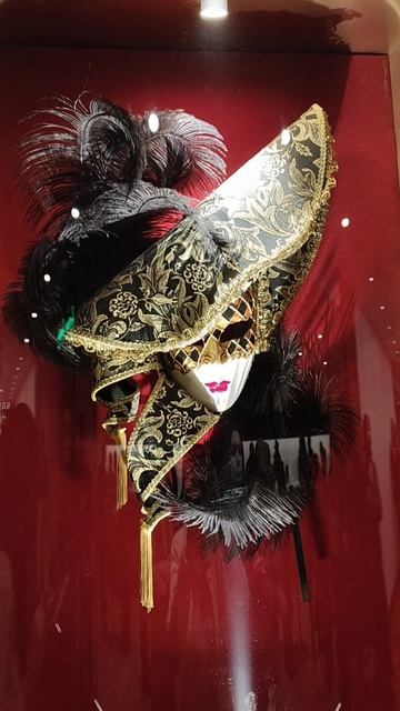 Какую вы носите маску