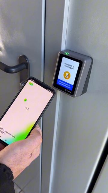 Автоматизация аттракциона "Поезд на рельсах" в Гуамском ущелье