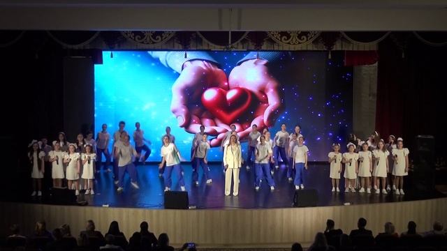 Вокально-хореографическая постановка «Сердце отдаю детям»