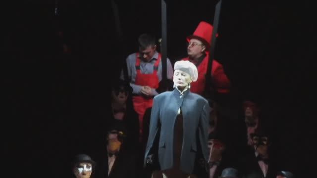 Свидетель обвинения - Вертикаль