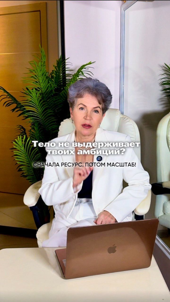 Хочется, но "не можется" Читай описание