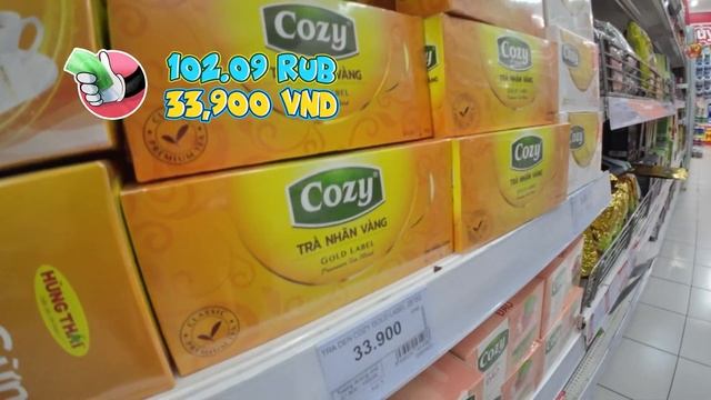 Что можно купить на 1000 руб во Вьетнаме? Цены в супермаркете #вьетнам #ценывазии #иммиграция #цены