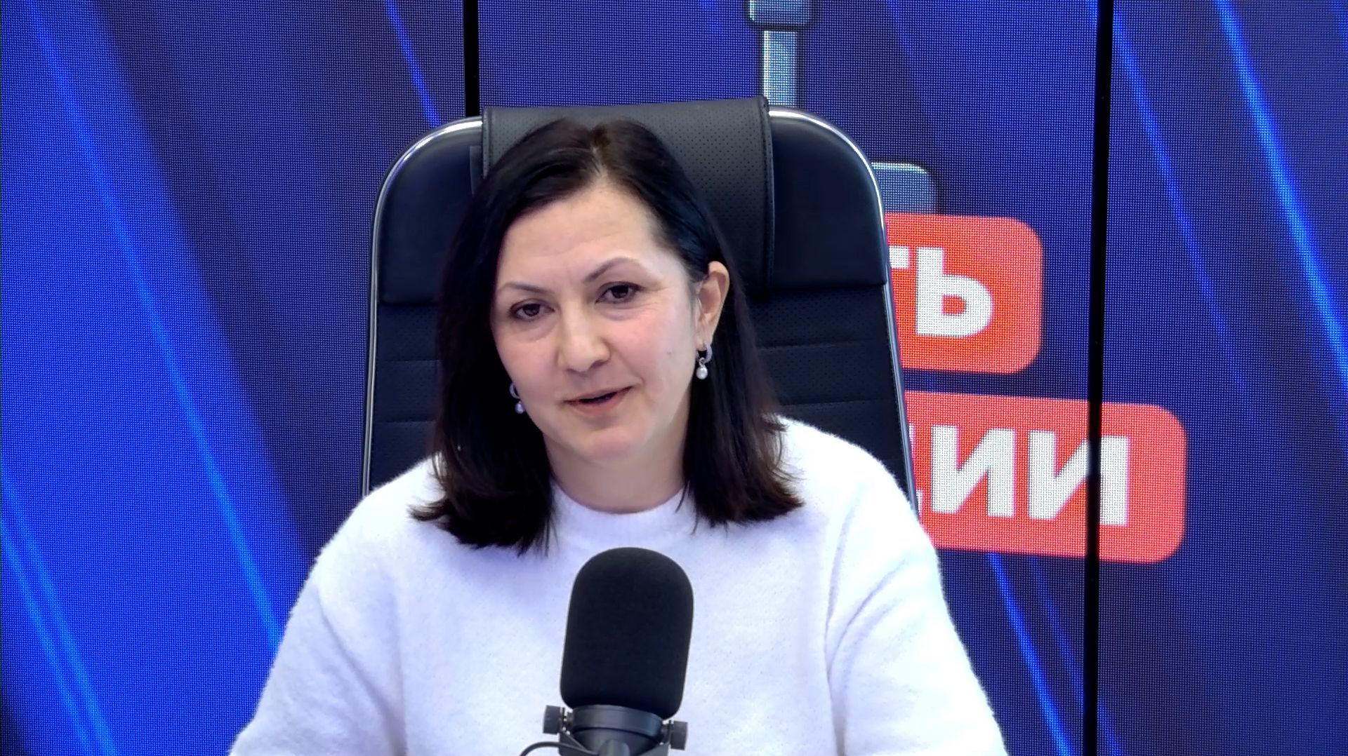 ПОМОЩЬ ШКОЛЬНИКАМ: МНЕНИЕ ПСИХОЛОГА|ГОСТЬ В СТУДИИ