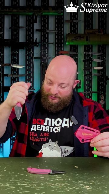 С нами на выставке ✊ Hammy в премиальной стали Elmax